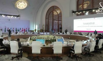 Libyan Islamic Bank modernise ses services bancaires aux particuliers ...