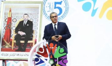 Libyan Islamic Bank modernise ses services bancaires aux particuliers ...