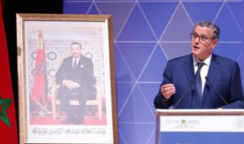 Libyan Islamic Bank modernise ses services bancaires aux particuliers ...